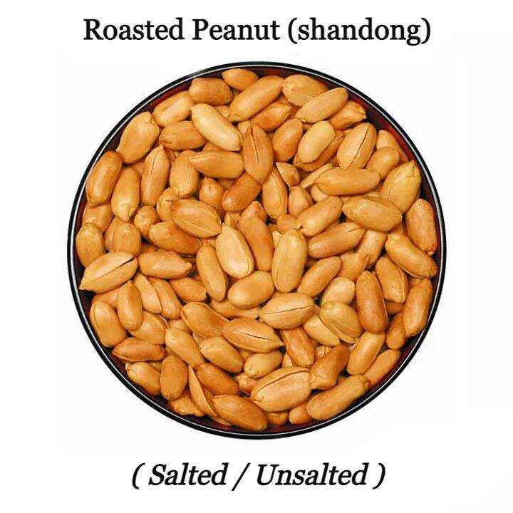 500g | 1000g [ Salted | Unsalted ] Kacang Tanah Panggang Buang Kulit ...