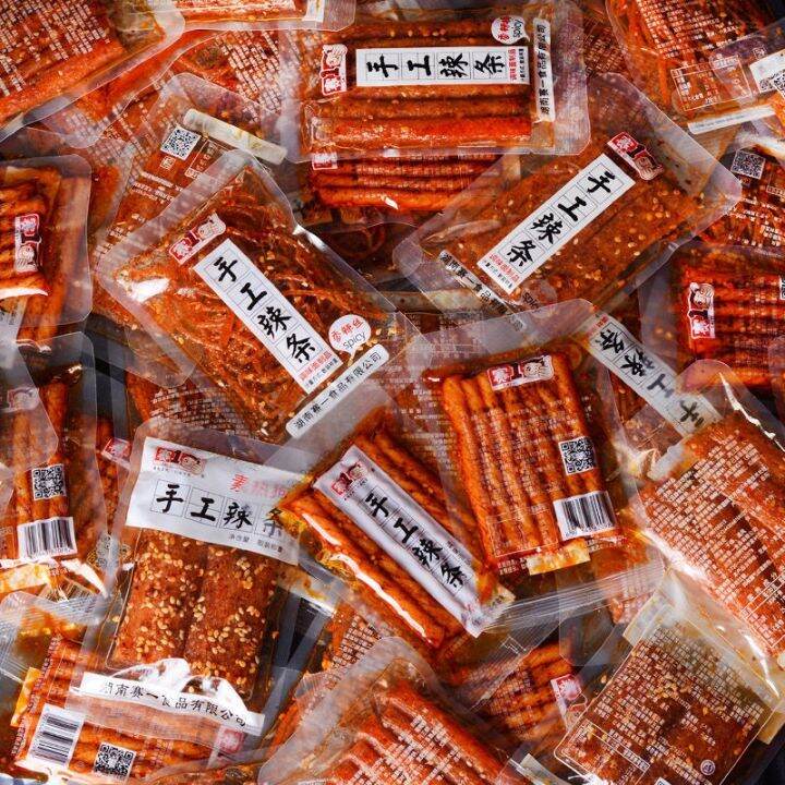 赛1手工辣条 ล่าเถียวมินิ หม่าล่าเต้าหู้เส้นเผ็ด อร่อยชาลิ้น เคี้ยวเพลิน SAI YI1 (เลขหน้าซองคือวันผลิต ...