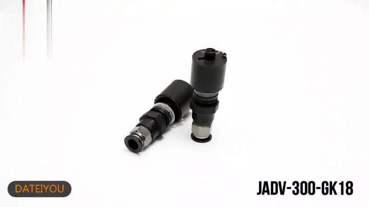 JADV-300-GK18 Air Compressor Air Storage Tank Automatic Drainer ...