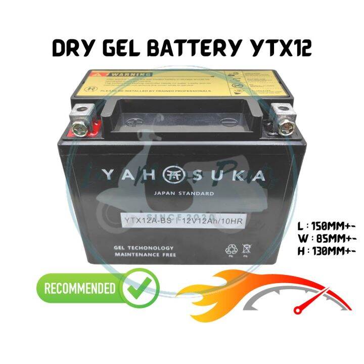 DRY GEL BATTERY MOTOR YTX12 BATTERI MOTOR BATERI MOTOR KAWASAKI 600 ...