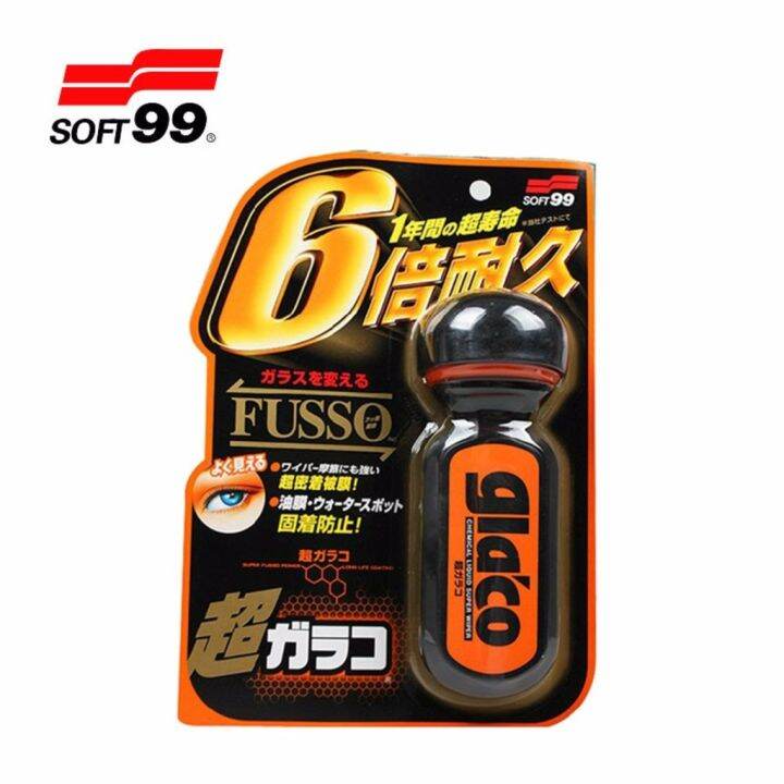 Soft99 Fusso Ultra Glaco (G-48)Car Screen and Window Mirror Wax ...