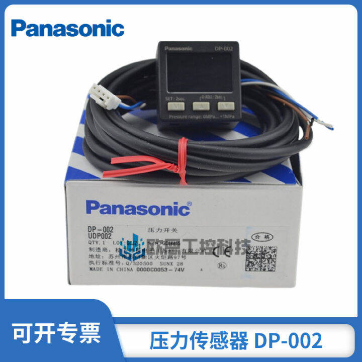 Original Panasonic DP-002 vacuum detection MPA digital pressure sensor ...