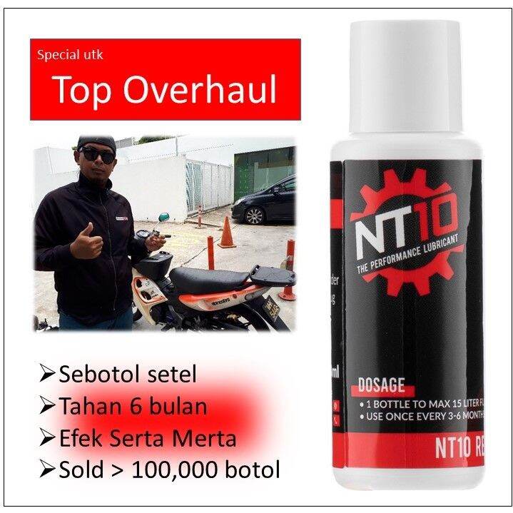 NT10 OCTANE MAX (OM) Motorcycle Petrol Additive Octane Booster ...