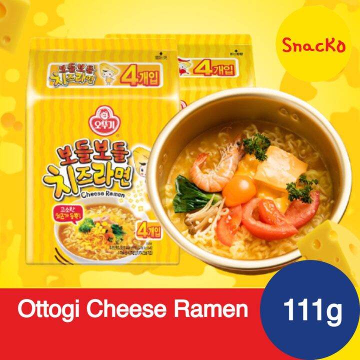 Ottogi Bodle Bodle Cheese Ramen - 111g - Korea Noodle CHEESE Ramyun | Lazada PH