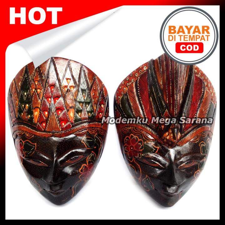 Central Kerajinan Topeng Kayu Batik Rama Shinta L 22x17x7 cm ...