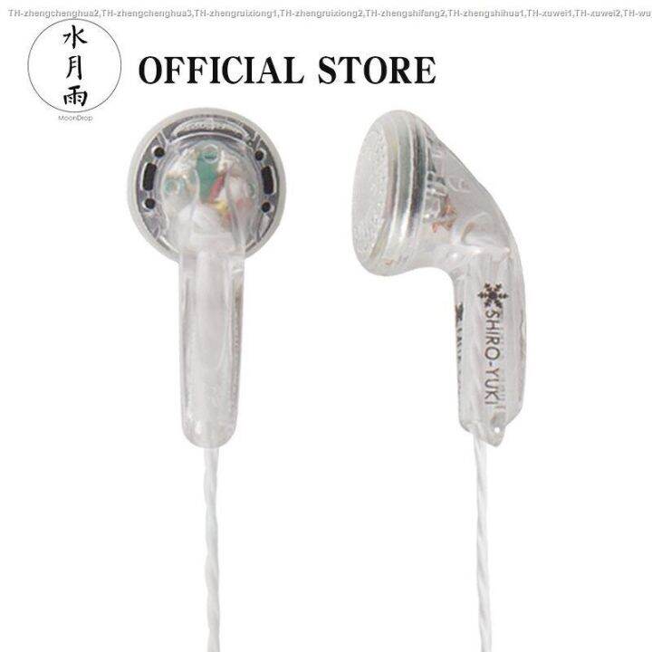 【หูฟัง】 32 Moondrop หูฟังหัวแบน Shiroyuki | Lazada.co.th