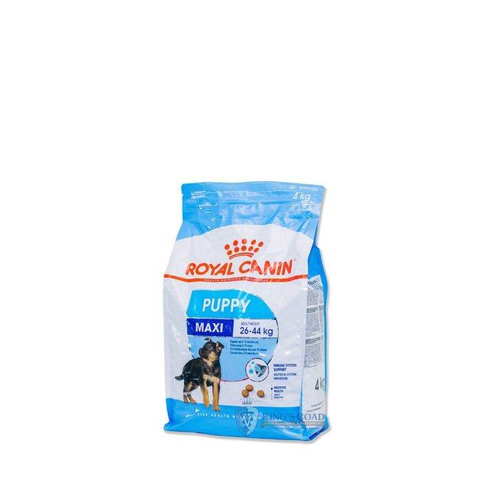 【ร้อน】 Royal Canin Puppy Maxi 4kg | Lazada PH
