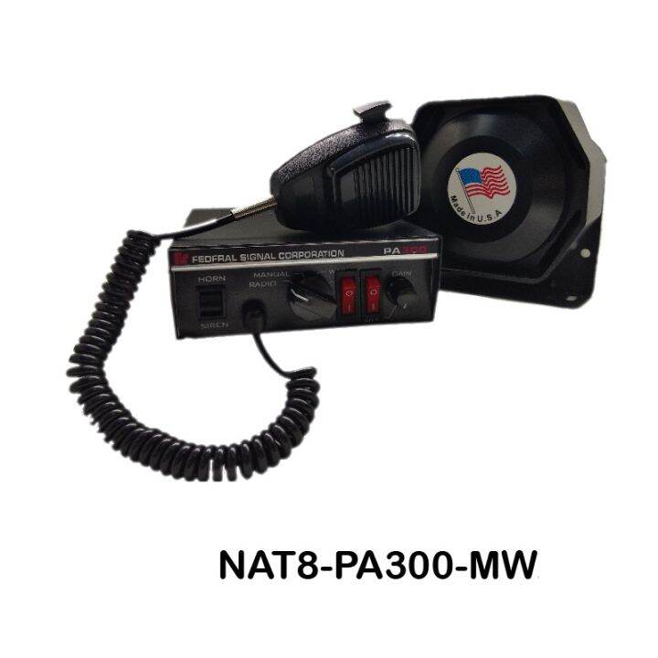 12V PA 300W Loud Car Warning Alarm Police Siren Horn Speaker PA with ...