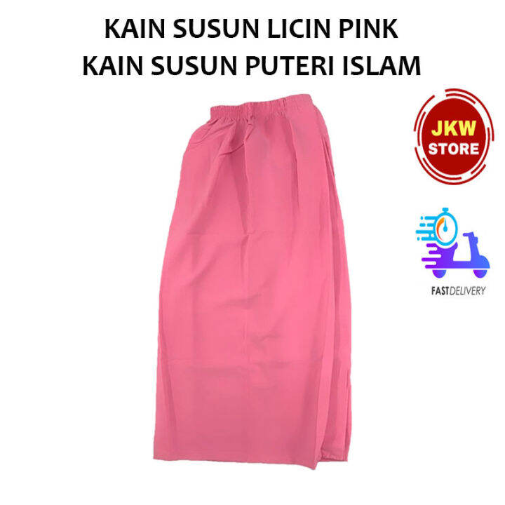 KAIN SUSUN PINK/MERAH JAMBU PPIM PUTERI ISLAM BAJU KURUNG PINK SEKOLAH ...