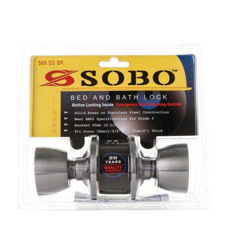 Sobo Stainless Steel Bed and Bath Doorknob Lock Set | Lazada PH