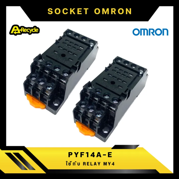 OMRON PYF14A-E SOCKET ใช้กับรีเลย์หรือไทม์เมอร์ รุ่น MY4 MY4N MY4N-GS H3Y-4 และยี่ห้ออื่นๆ ของ ...