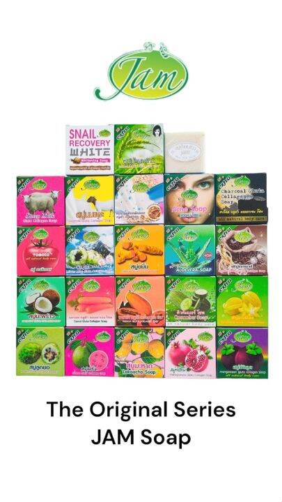 JAM Family Soap Collection | Lazada