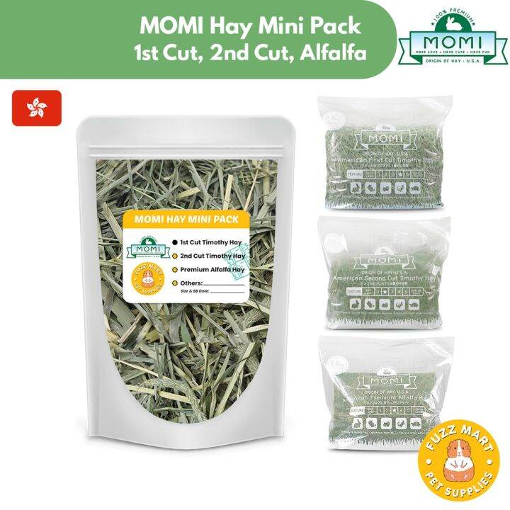 (100g/300g) MOMI Hay Mini Pack 1st Cut Timothy, 2nd Cut Timothy ...