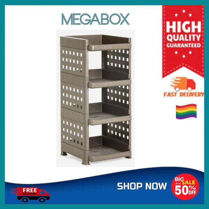 Megabox 4-Layer Utility Rack - Brown | Lazada PH