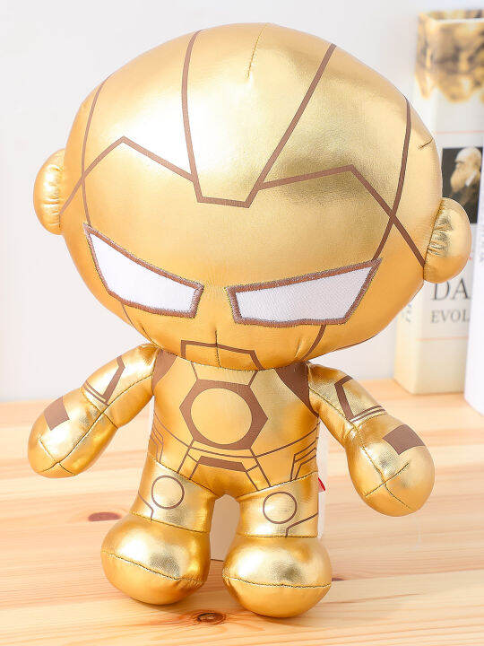 MINISO Marvel Collection Golden Doll-Iron Man | Lazada PH
