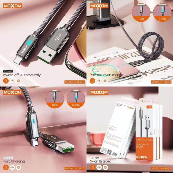 MOXOM MODEL: LX-CB813 3A Auto Power-Off Data Cable for | Lazada