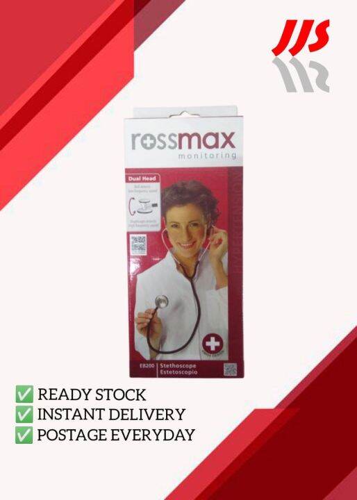 ROSSMAX EB200 Dual Head Stethoscope | Lazada