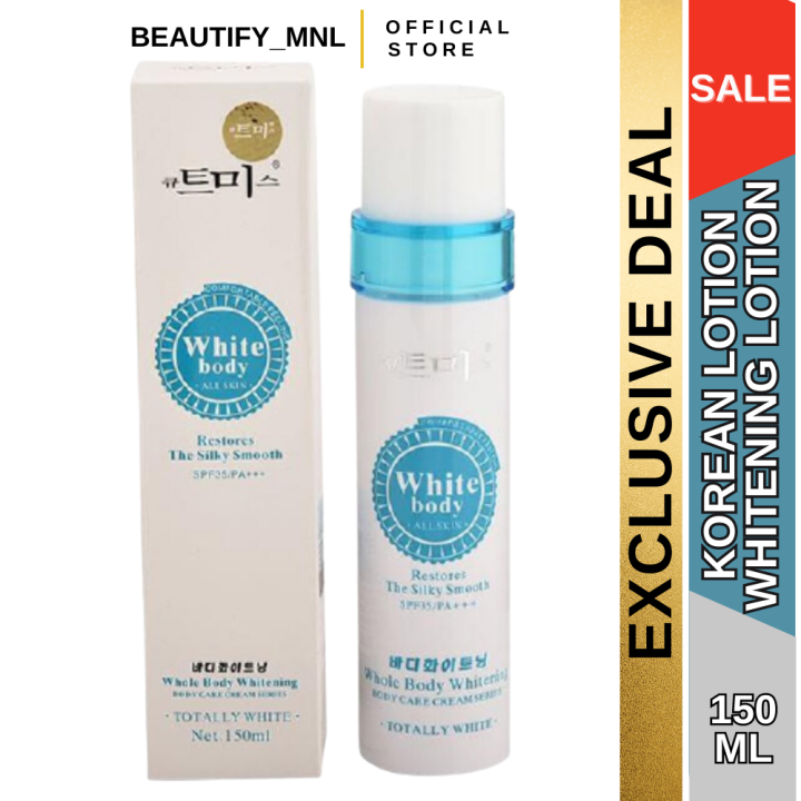WHITE BODY KOREAN LOTION WITH INSTANT WHITENING EFFECT - Body Whitening ...