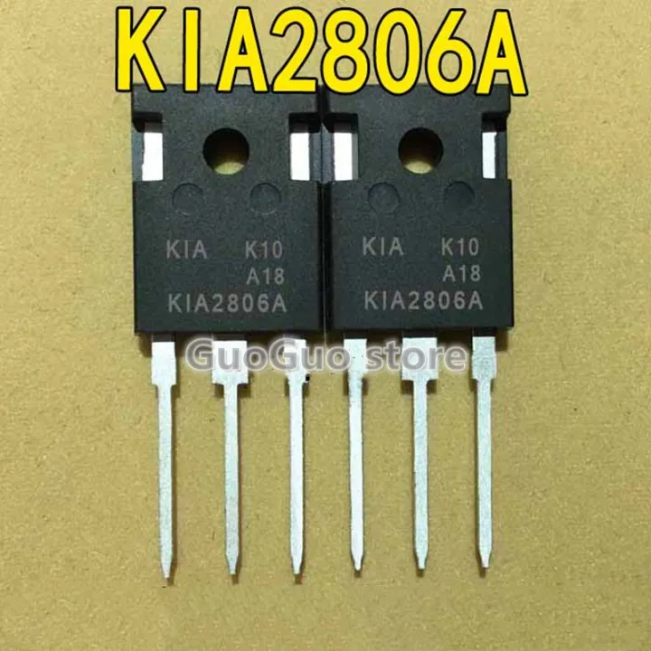 2pcs KIA2806A TO-247 2806 K1A 2806A TO247 60A/160V inverter MOSFET ...