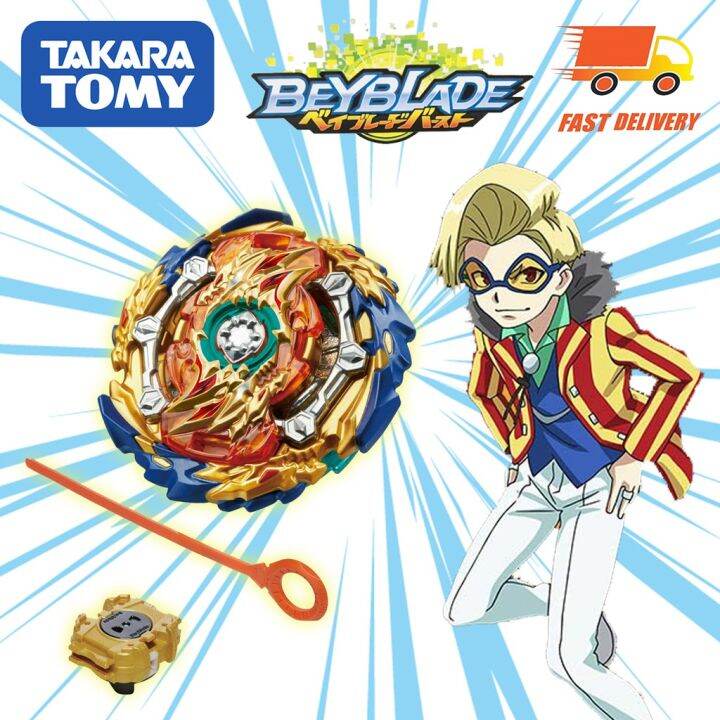 BeyBlade Burst B-139 WIZARD FAFNIR. Rt. Rs TAKARA TOMY | Lazada PH