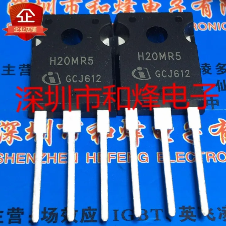 H20MR5 New and original Induction cooker power tube TO-247 Induction ...