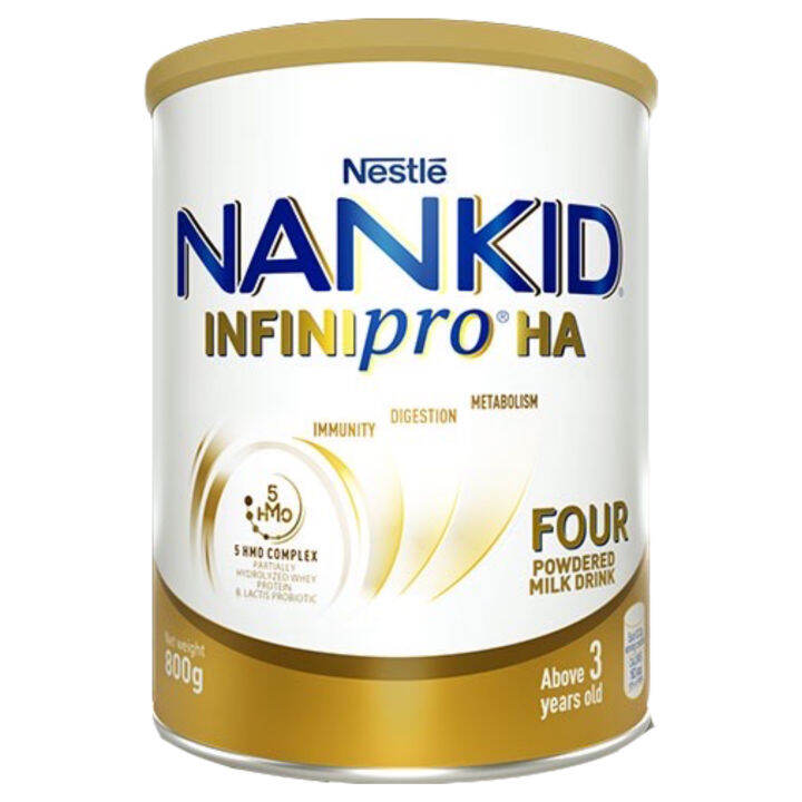 NANKID INFINIPRO 800G | Lazada PH