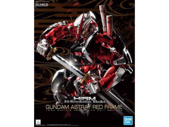 BANDAI Hi-Res Model 1/100 Astray Red Frame | Lazada PH
