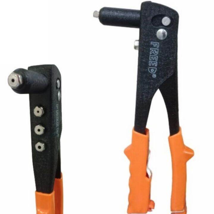 FREED Profesional Hand Riveter tang Paku Rivet 9 Inch Stang Rivet untuk ...