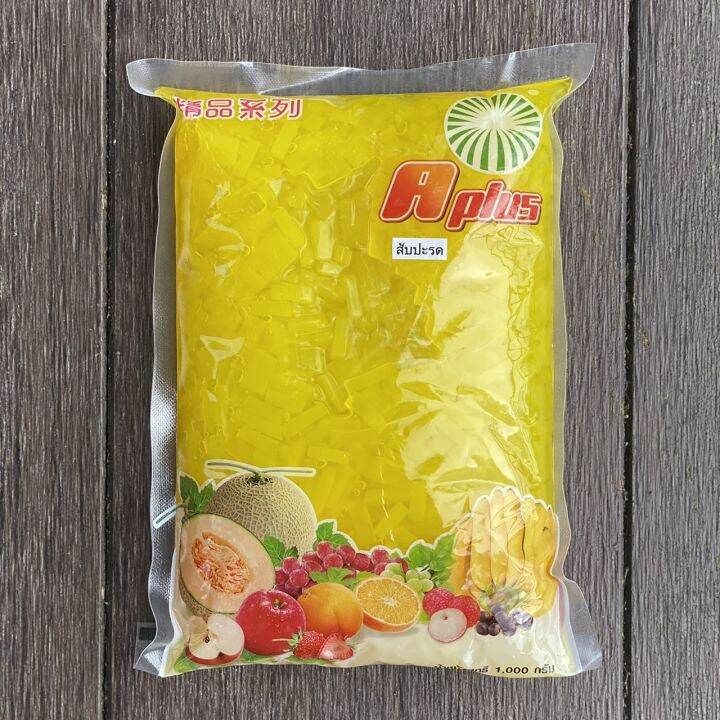 วุ้นสับปะรด1kg 20 ถุง | Lazada.co.th