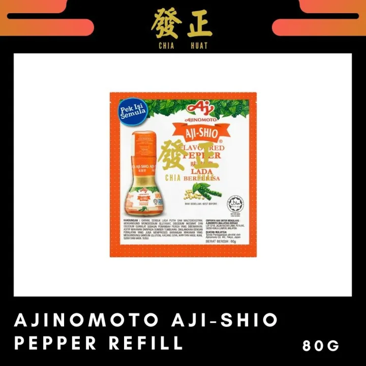 Ajinomoto Aji-Shio Flavoured Pepper Refill Pack 80g | Lazada