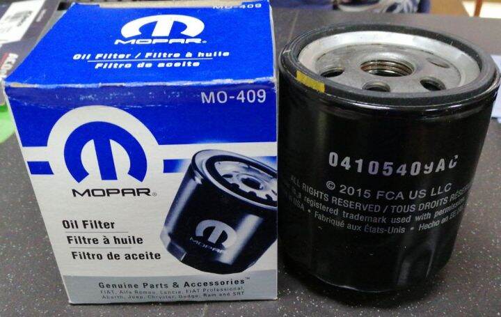 Mopar Oil Filter for Jeep Wrangler / Chrysler Town & Country / Chrysler ...