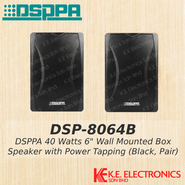 DSPPA DSP8064 40 Watts 6" Wall Mounted Box Speaker with Power Tapping (Pair) | Lazada