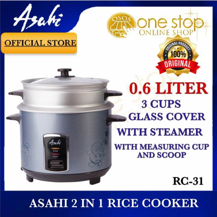 ASAHI ORIGINAL Electric Rice Cooker with Steamer 3 cups (0.6L) RC-31 ...