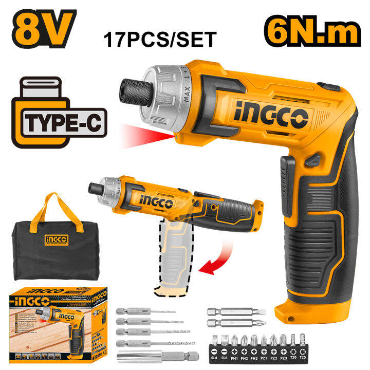 Ingco Csdli0802 Cordless Screwdriver 8v 6n M High Torque 2600mah