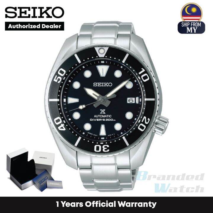[Official Warranty] Seiko SPB101J1 Men's Prospex Sumo Diver Analog ...