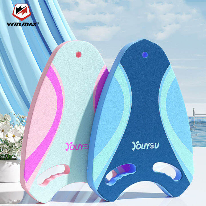 Winmax Child Swimming Flotation Board A Shape High Quality Beginner ...
