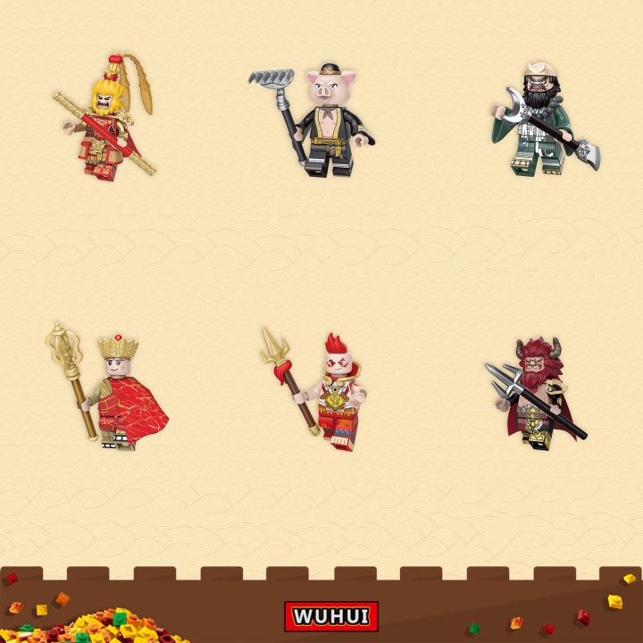 WUHUI 6pcs Journey to the West Minifigures Toy Building Kit Toys ...