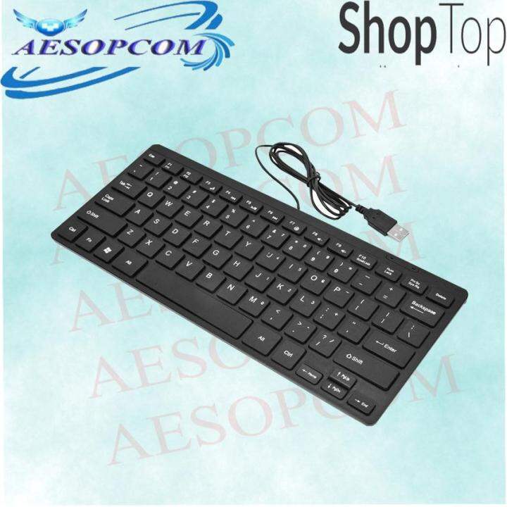 K-1000 Mini USB Keyboard | Lazada PH