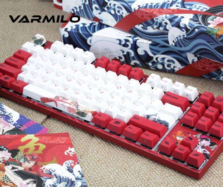Varmilo MA87M Koi Mechanical Keyboard | Lazada