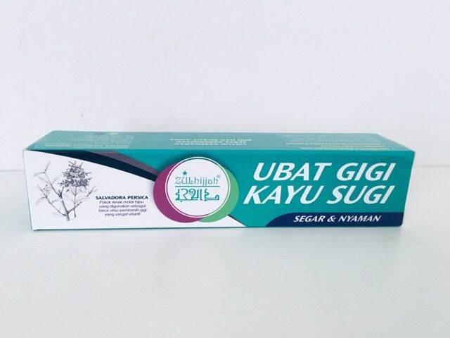 READY STOCK UBAT GIGI KAYU SUGI ZULHIJJAH HAJI UMRAH IHRAM | Lazada