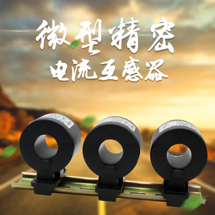 Three Phase Four Wire Meter Ac Miniature Small Current Transformer
