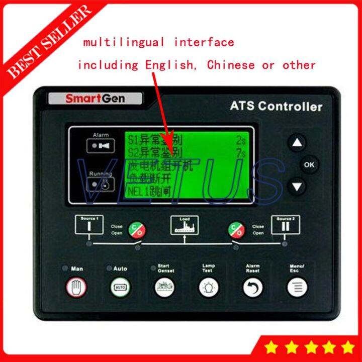Multifunction Automatic Measurement ATS Controller Intelligent Dual ...