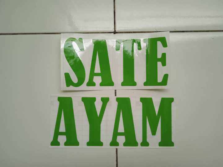 Stiker Gerobak Tulisan Sate Ayam | Lazada Indonesia