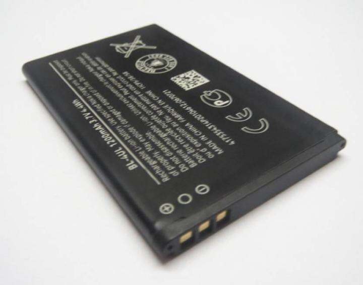 Nokia Battery BL-4UL | Lazada PH