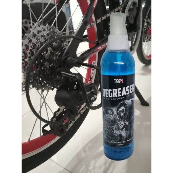 Bike Motorcycle Degreaser 250ml⊿ | Lazada PH