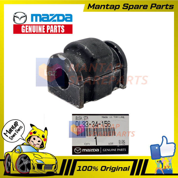 MAZDA GENUINE PARTS CAR PARTS FRONT STABILIZER BUSH SUSPENSION SHOCKS ...