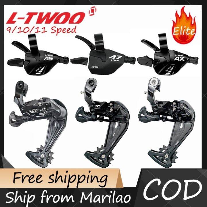 【in stock】 LTWOO A5/A7/AX11 Elite Version 9/10/11 Speed Shifter Rear ...