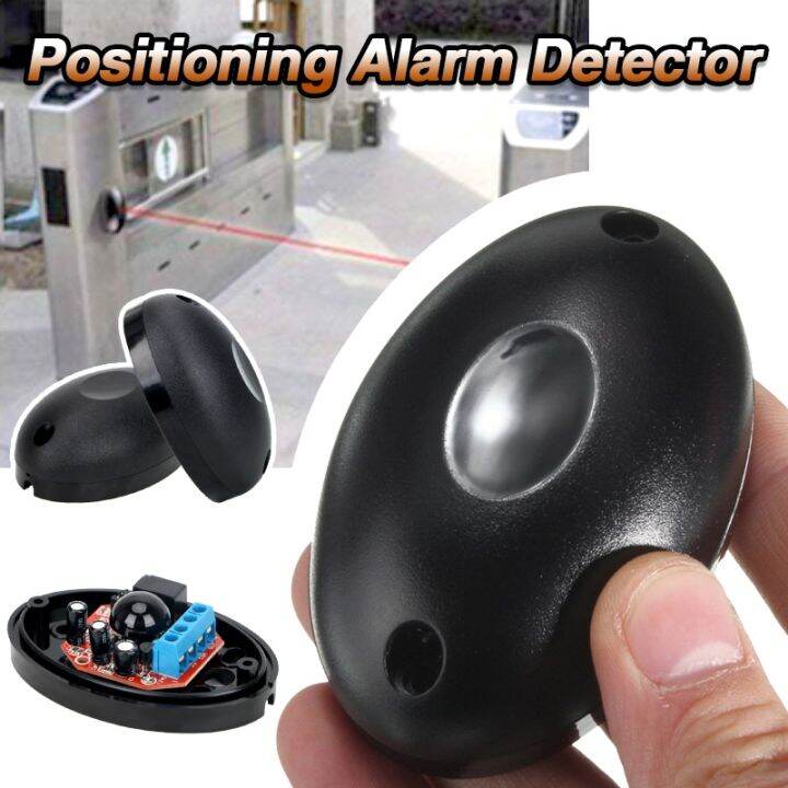 Single Beam Infrared Radiation Sensor Barrier External Positioning ...