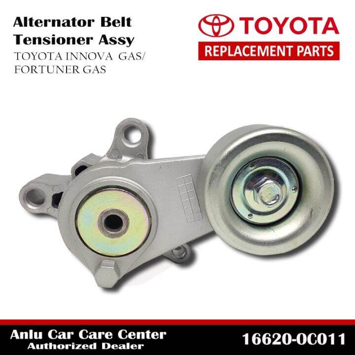 MAXX Alternator Belt Tensioner Assy For TOYOTA INNOVA/ FORTUNER 2004 ...