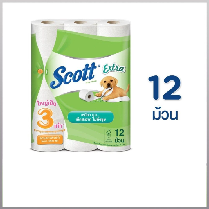 Scott Extra กระดาษทิชชู่สก๊อตต์ เอ็กซ์ตร้า ความยาวสามเท่า 12 ม้วน ...